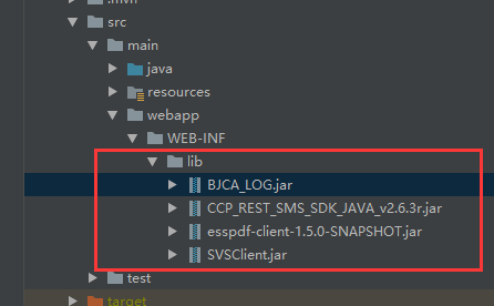 maven引入本地jar，项目打jar包时踩坑_svsclient-CSDN博客