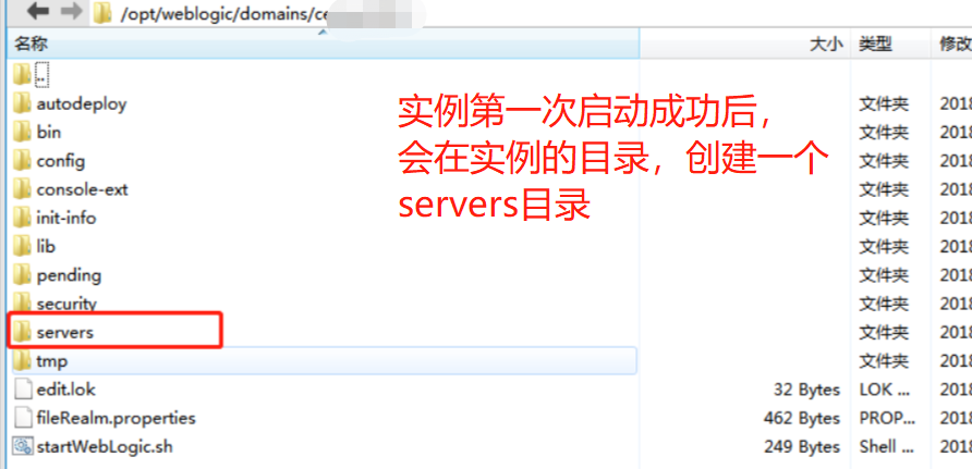 Weblogic之domain启动，设置默认用户名和密码 以及遇到的问题_weblogic默认用户名和密码-CSDN博客