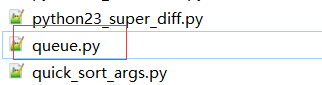 Queue的引入一直报错 AttributeError: module 'queue' has no attribute 'Full' 解决_python 导入queue 异常-CSDN博客