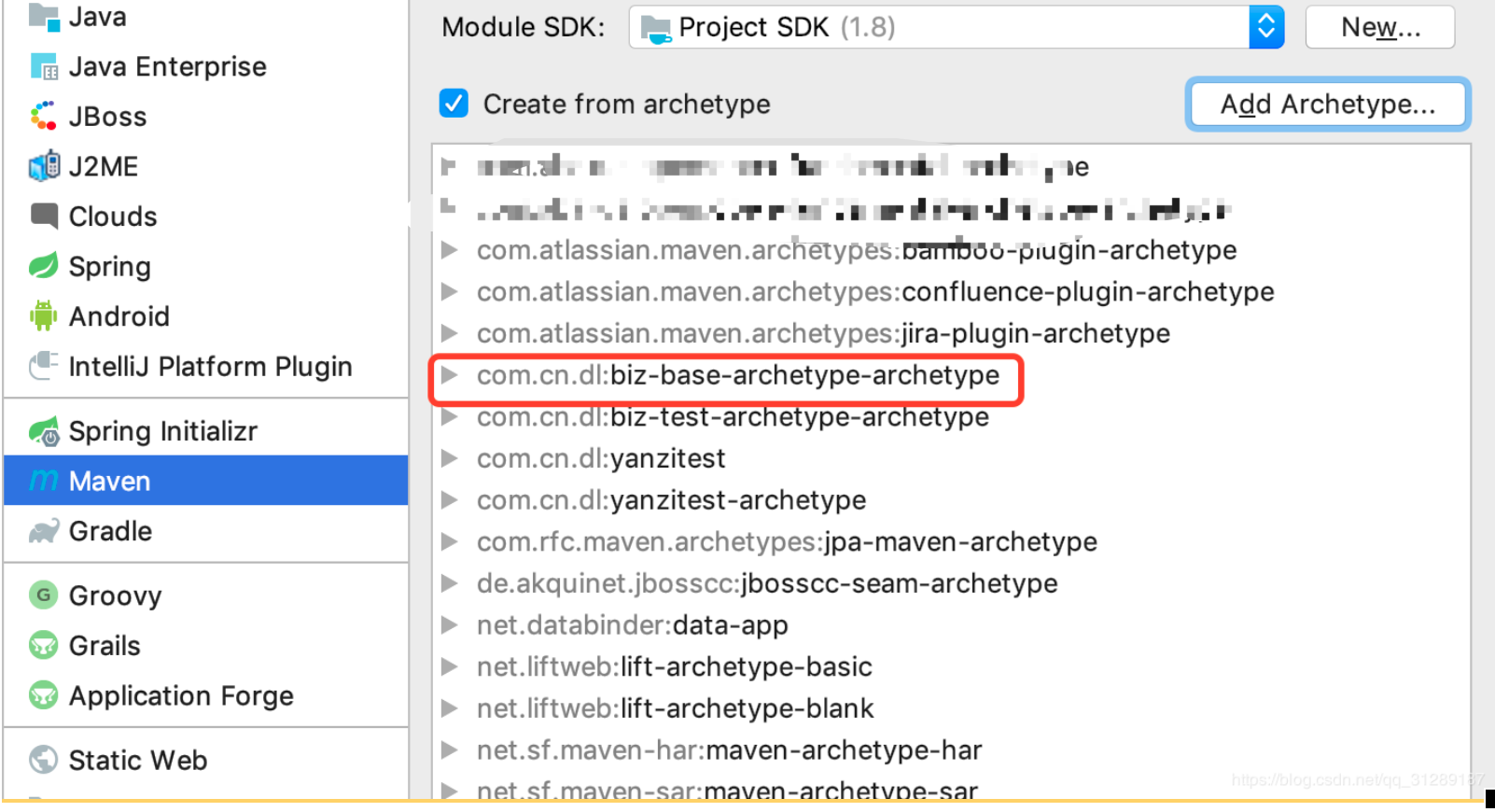 maven-archetype多模块骨架创建以及使用_maven archetype 占位符-CSDN博客