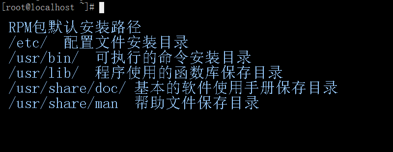 Centos源码包安装 Centos 如何删除 源码包安装 Csdn博客