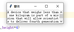 python学习笔记（十六）可视化操作界面Tkinter_tkinter plt.show-CSDN博客