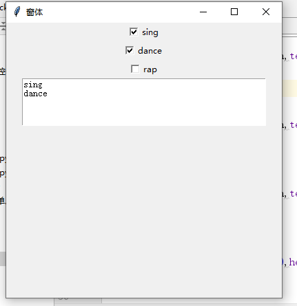 python学习笔记（十六）可视化操作界面Tkinter_tkinter plt.show-CSDN博客