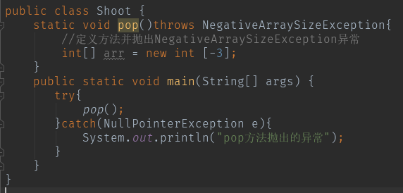 JAVA自学笔记，在方法中抛出异常_方法名抛出异常和-CSDN博客