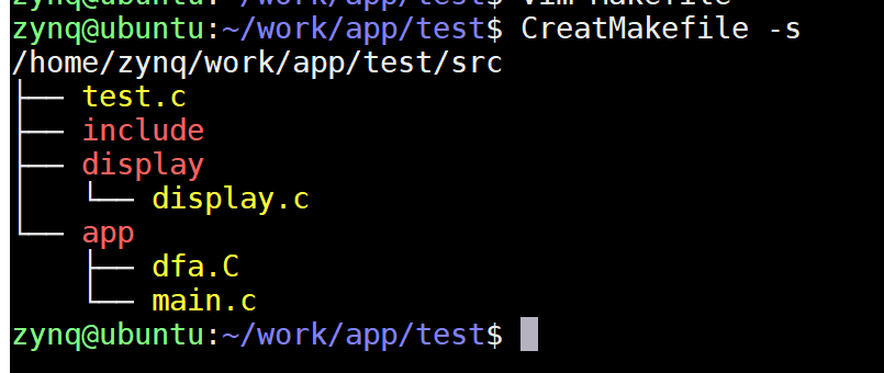 通用Makefile_vivado makefile-CSDN博客