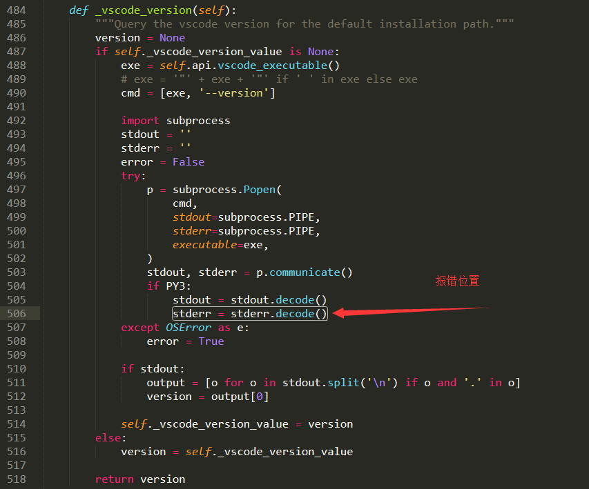 Anaconda一直显示loading application问题的解决_anaconda一直在loading application-CSDN博客