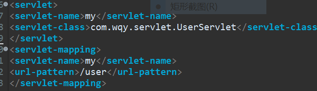 在web.xml文件中配置servlet导致tomcat服务器无法启动的原因_tomcat10在xml添加servlet不能运行-CSDN博客