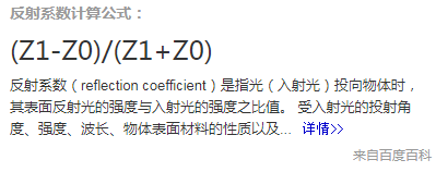 网络分析仪log mag的含义-CSDN博客
