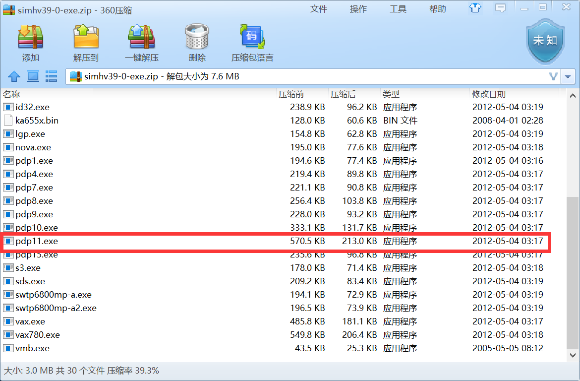 Unix V6 环境搭建：Simh 安装 Unix V6、Unix V6 基本使用以及源代码获取_unix v6镜像-CSDN博客