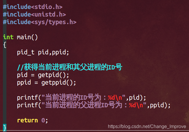 Linux—进程产生的方式(进程号、fork函数、system函数、exec函数、init进程)init 进程fork Csdn博客