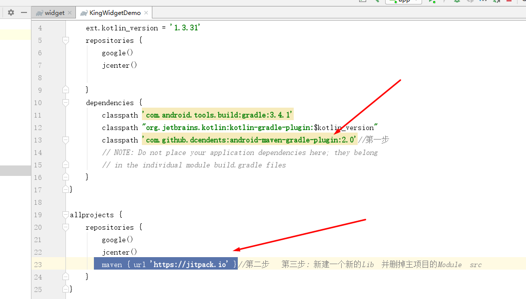 Github 自己新建依赖的实现步骤_com.github.dcendents-CSDN博客