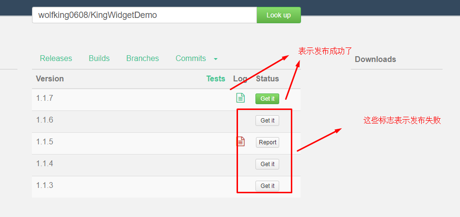 Github 自己新建依赖的实现步骤_com.github.dcendents-CSDN博客