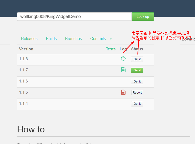 Github 自己新建依赖的实现步骤comgithubdcendents Csdn博客 