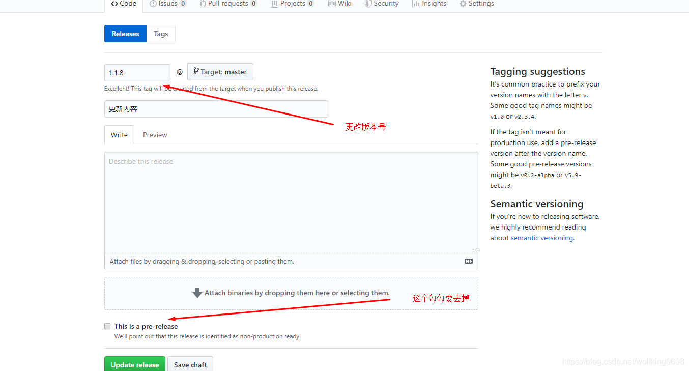 Github 自己新建依赖的实现步骤comgithubdcendents Csdn博客