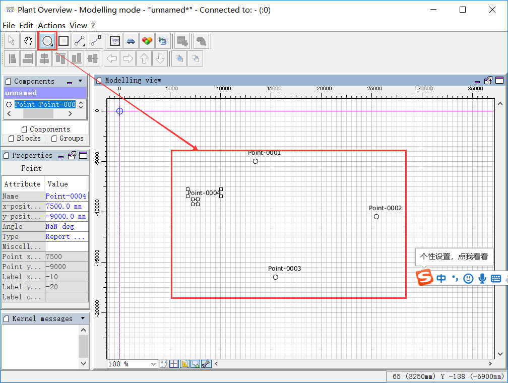 openTCS学习记录笔记（一）--OpenTCS用法_opentcs中文教程-CSDN博客