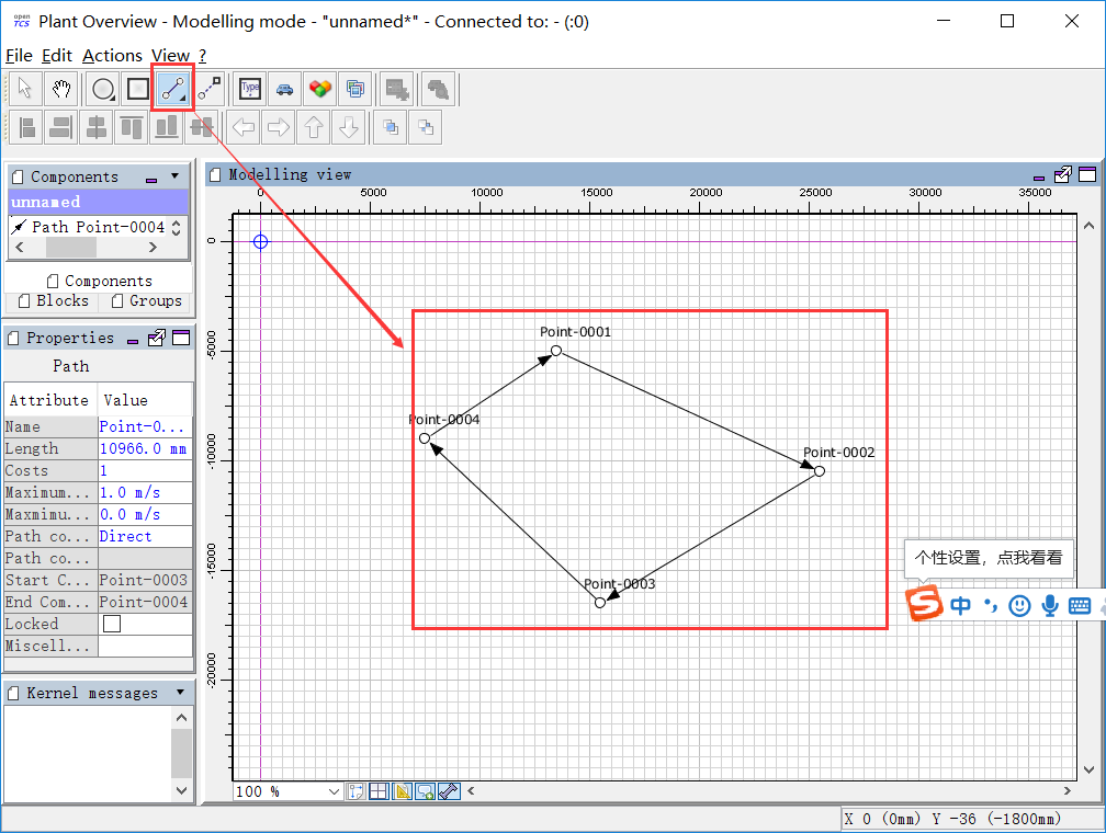 openTCS学习记录笔记（一）--OpenTCS用法_opentcs中文教程-CSDN博客