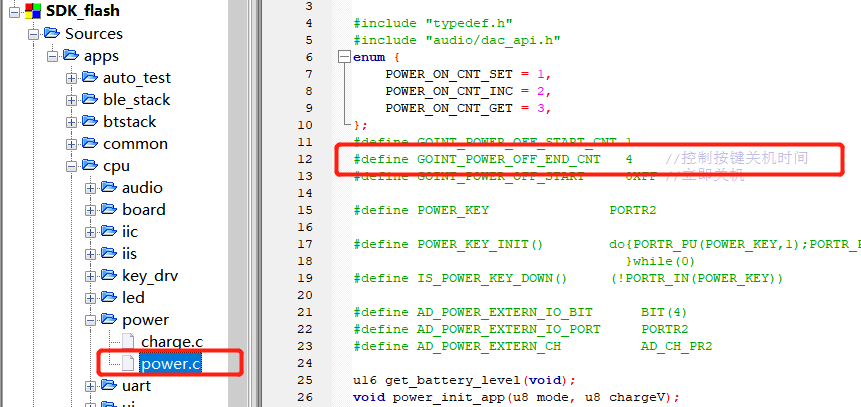 杰理AC692X---GPIO按键介绍_ac695xgpio-CSDN博客