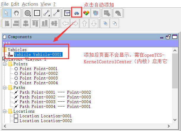 openTCS学习记录笔记（一）--OpenTCS用法_opentcs中文教程-CSDN博客