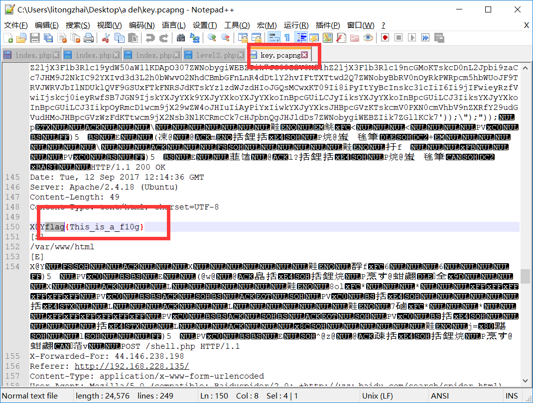 bugku ctf 分析 flag被盗 (flag被盗，赶紧溯源！)_糟糕,据说这道题目代码的flag被泄露了,你能帮我找到吗? note: tomorrow is an-CSDN博客