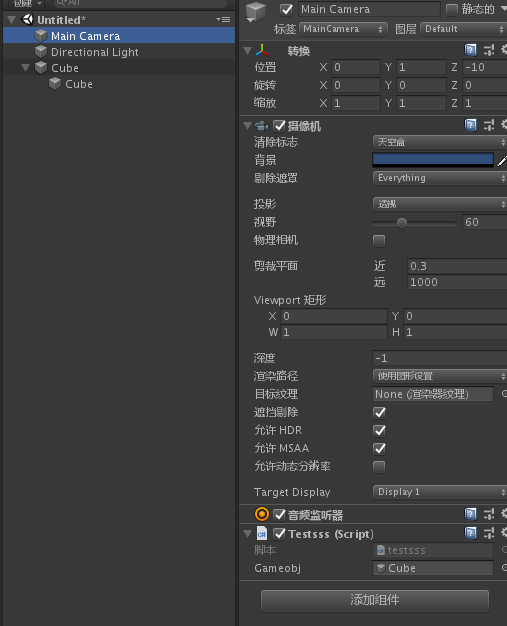 unity获得自身以及父对象得 active状态activeSelf&activeInHierarchy_unity activeself-CSDN博客