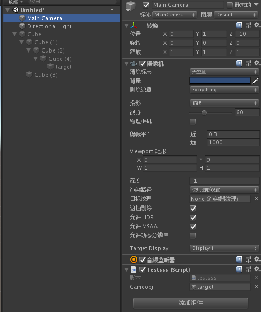 unity获得自身以及父对象得 active状态activeSelf&activeInHierarchy_unity activeself-CSDN博客