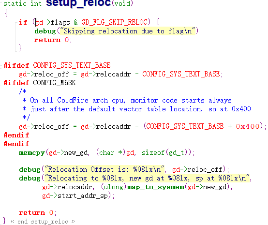 uboot移植之init_sequence_f函数数组分析(番外篇)-CSDN博客