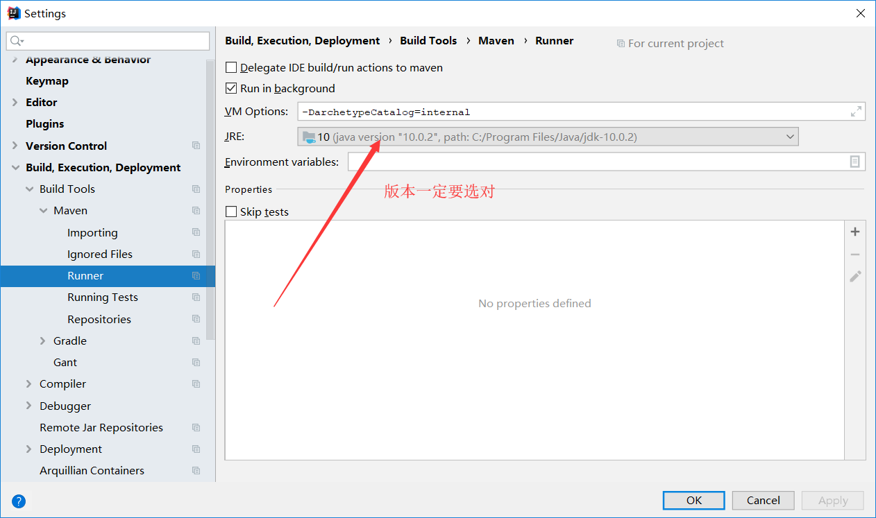 Exception in thread "main" java.lang.NoClassDefFoundError: org/springframework/core/ErrorCoded类似 ...