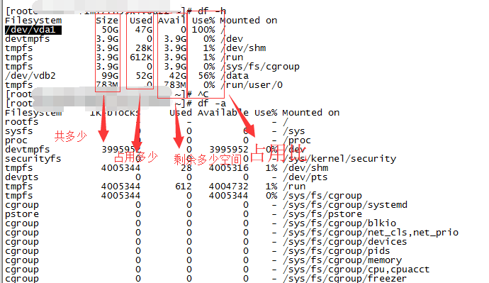 项目正常运行，突然图片加载不出来报错Failed to load resource: net::ERR_CONTENT_LENGTH_MISMATCH_failed to load ...