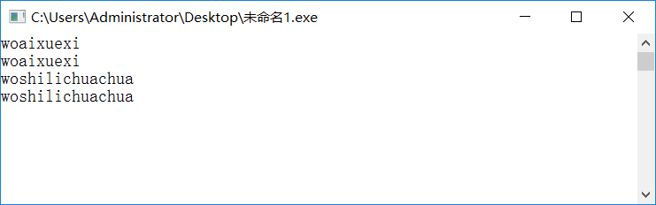 gets()和puts()_gets和puts-CSDN博客
