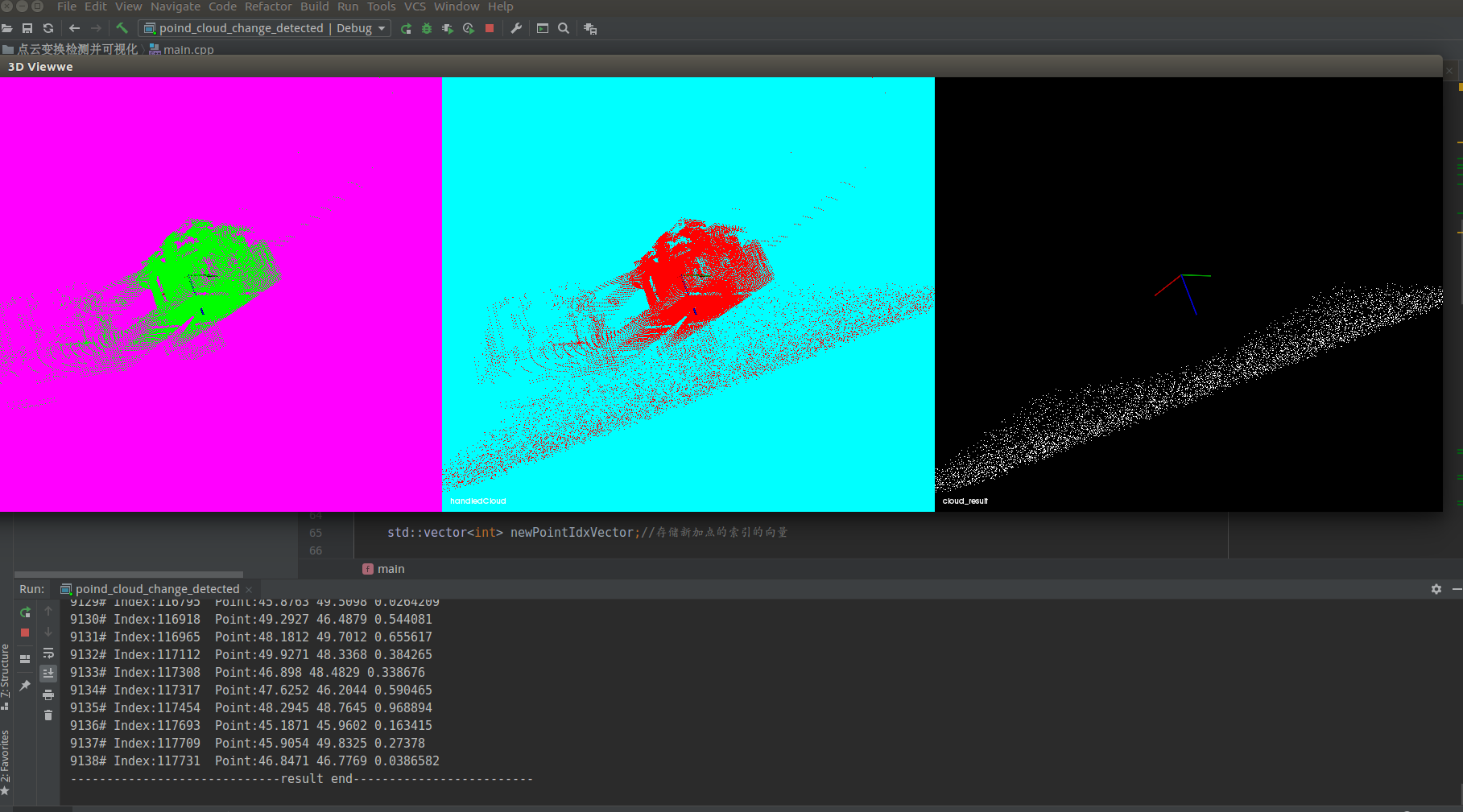 pcl无序点云数据变化检测(octree)并实现可视化_pcl变化检测-CSDN博客