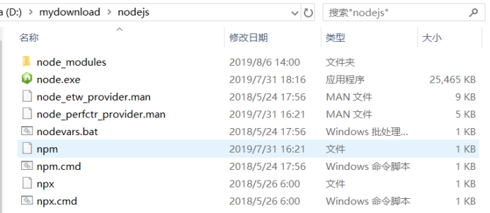 【小白学习Vue | 1】安装Vue并配置HBuilder_vue+node+windows+hbuilder-CSDN博客