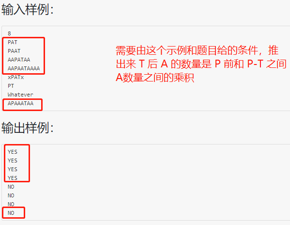 Python：1003 我要通过_1003 我要通过oy-CSDN博客