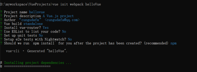 【小白学习Vue | 1】安装Vue并配置HBuilder_vue+node+windows+hbuilder-CSDN博客