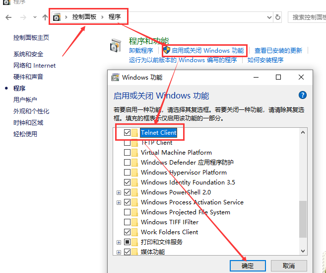 C里如何远程直接连接sql Server数据库服务器c 访问远程sql数据库 Csdn博客 1389