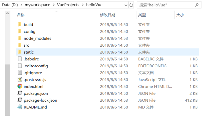 【小白学习Vue | 1】安装Vue并配置HBuilder_vue+node+windows+hbuilder-CSDN博客