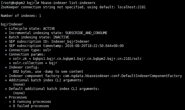 Solr+hbase方案_基于solr的hbase检索方案-CSDN博客