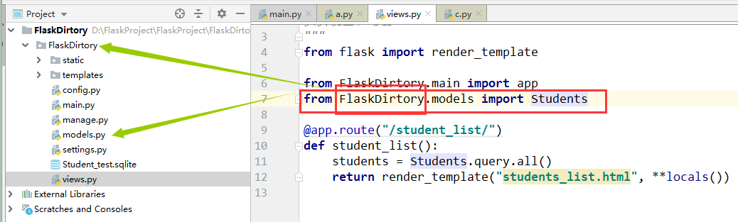 包导入不了，神级解决办法：ImportError: attempted relative import with no known ...