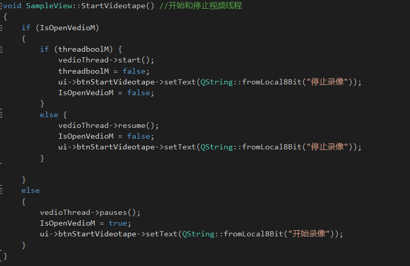 QT + 工业相机BASLER +vs2015 实现线程拍摄视频_vs整合qt实现basler相机-CSDN博客