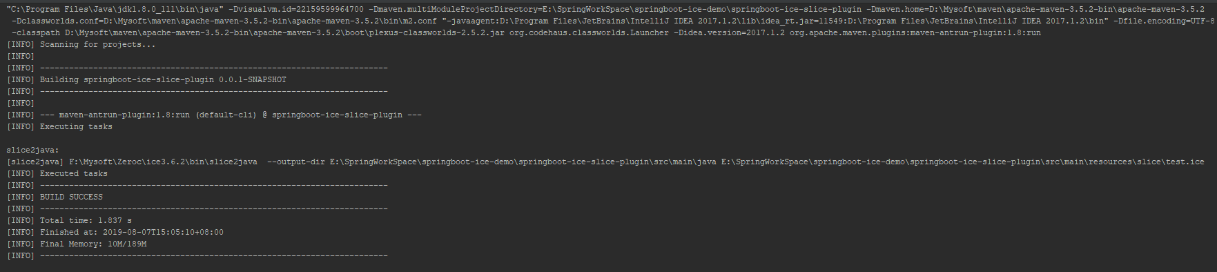 ICE插件 编译slice2java_slice2javatask-CSDN博客