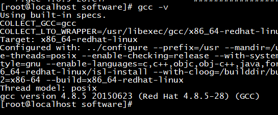 Linux 系统下离线安装gcc的做法rocky9离线安装gcc Csdn博客 