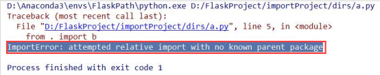 包导入不了，神级解决办法：ImportError: attempted relative import with no known parent package_importerror ...