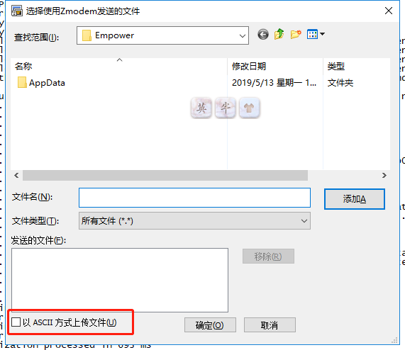 linux服务器 tomcat 报错： java.util.zip.ZipException: error in opening zip file_linux 报exception in ...