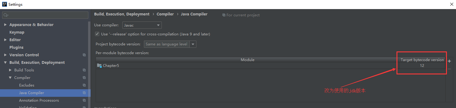 Idea Error:java: 无效的目标发行版: 12_ieda projectbytecode version 最高12-CSDN博客