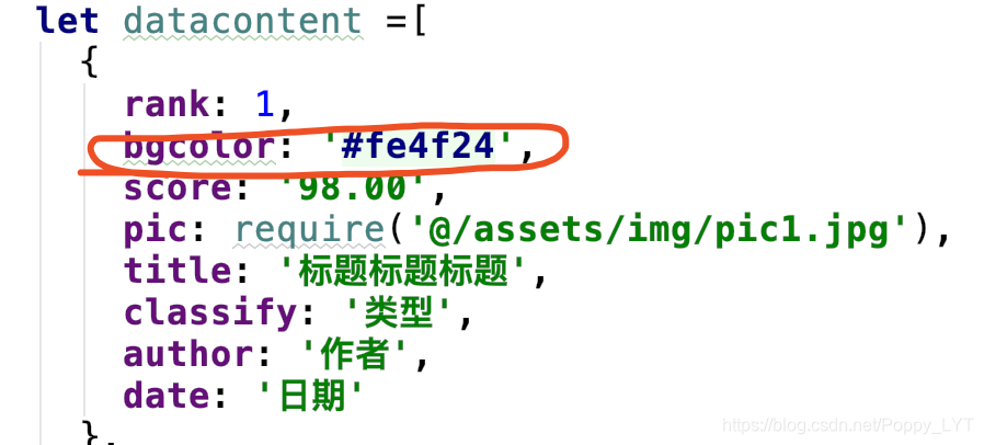 Vue—v For循环动态添加背景颜色通过v For 表头背景颜色 Csdn博客