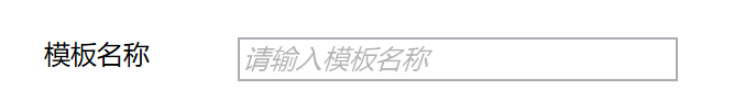 Wpf中给文本框textbox设置提示文字c的wpf开发点击按钮过后textbok输出变量前怎么增加中文提示 Csdn博客 2045