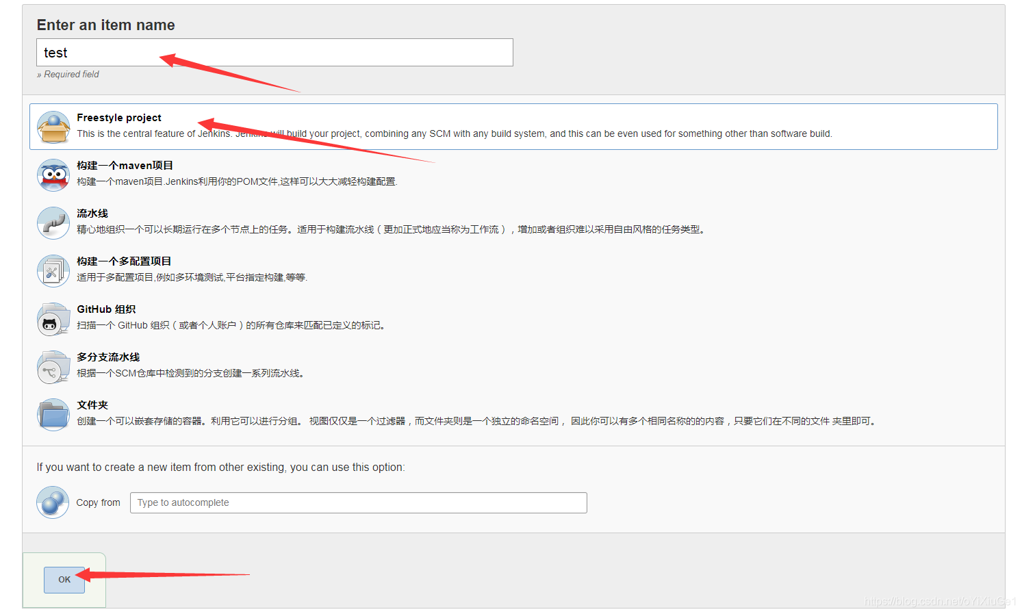 前端jenkins自动化构建基于svn的vue项目,以及uniapp的h5项目jenkins Vue Html5 Csdn博客