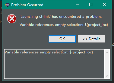 用Eclipse开发stm32（GNU ARM Eclipse Plug-in）(编码+编译+下载+调试)_gnu arm eclipse 插件下载-CSDN博客