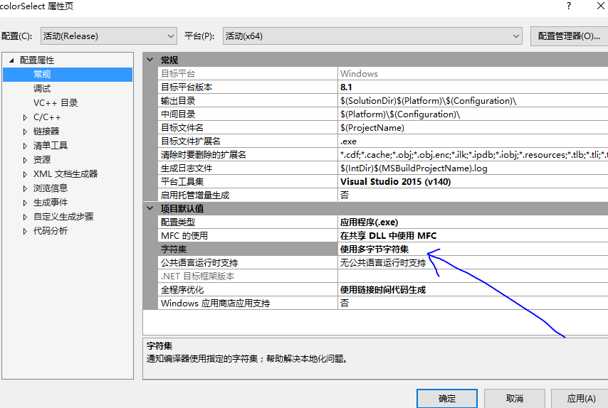 没有与参数列表匹配的构造函数实例-CSDN博客