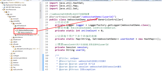 webSocket使用说明_websocket localhost-CSDN博客