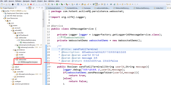 webSocket使用说明_websocket localhost-CSDN博客